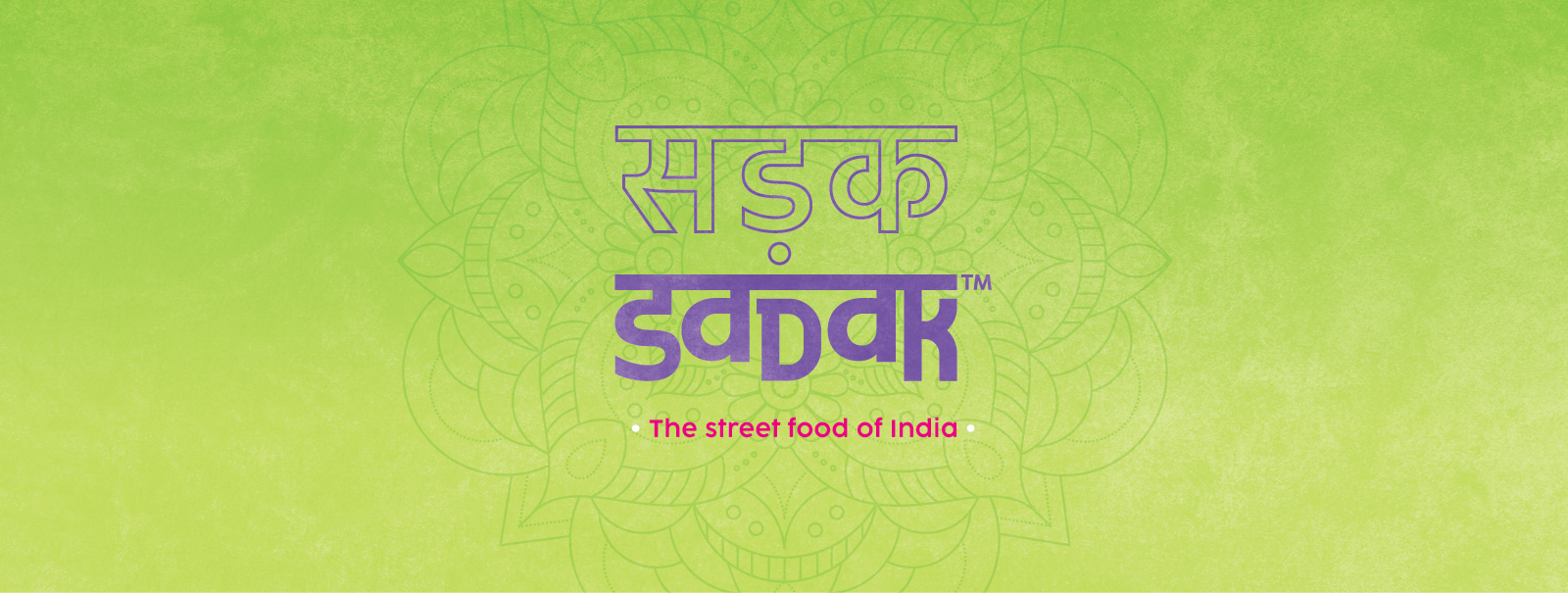 Sadak - Sidedoor
